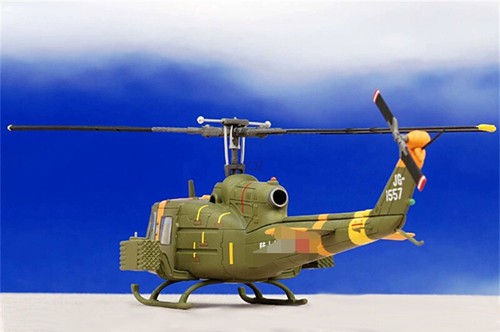 for HM for Bell UH-1B Huey JGSDF 1st Helicopter Bgd Japan 1/72 Pre ...
