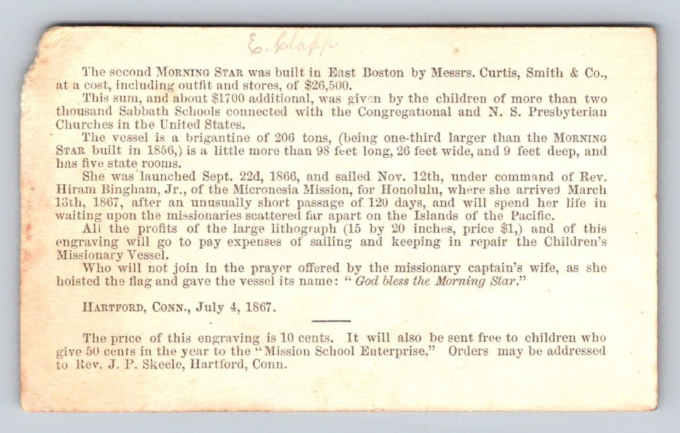 1867 The Morning Star Ship Mission School Enterprises Hartford P91A | eBay