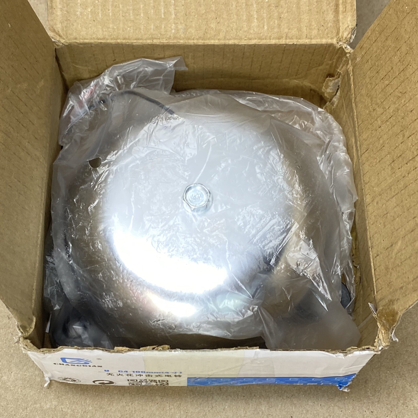 Tradition Electric Bell Ac220V Call Rings Loud 4 Inch High D 12VDC | eBay