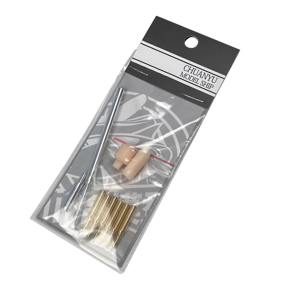 Metal Barrel Shell Kit For 1:35 Scale M60A1 MBT Tank For Takom 2142 ...