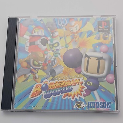 SONY PlayStation PS1 Bomberman World Complete CIB Japan import NTSC-J ...