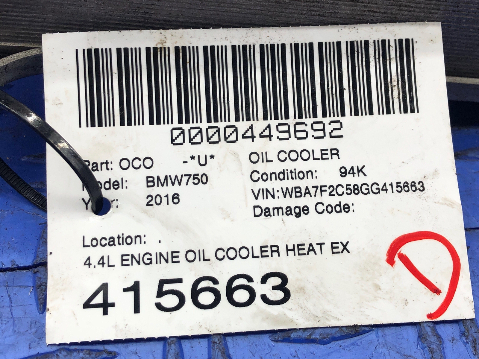 2016-2020 BMW 750I 4.4L ENGINE OIL COOLER HEAT EXHANGER 11427648914 OEM ...