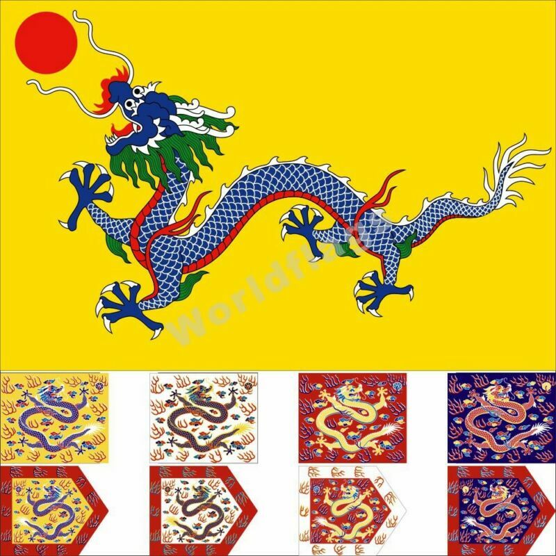 China Qing dynasty Eight Banners Flag 3X5FT Plain Yellow White Red Blue ...