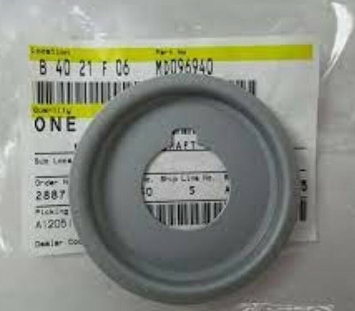 MITSUBISHI Genuine Flange,Crankshaft Sprocket MONTERO 1983/1-1991/4 ...