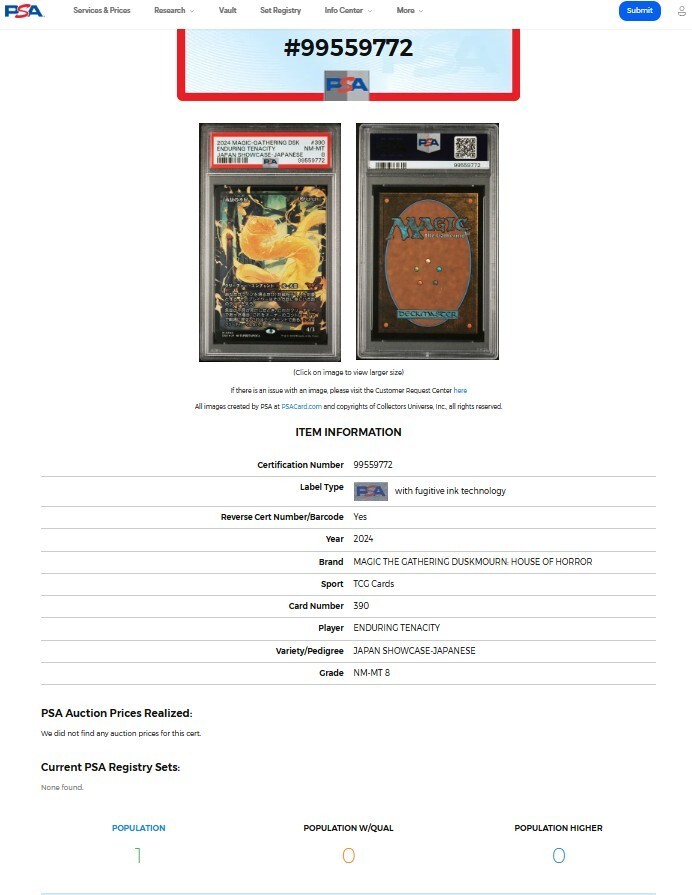 PSA 8 Pop 1! Enduring Tenacity (Japan Showcase) -Duskmourn: House of ...