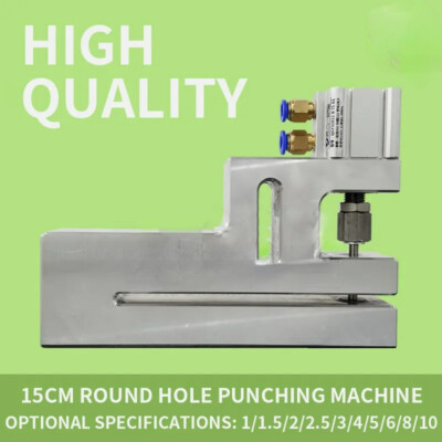 D2/C Long Type Pneumatic Round Hole Plastic Bag Punch Machine Pneumatic ...