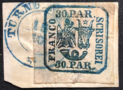 Romania 1862 30 Parale nice cancelation | eBay