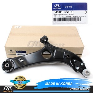 GENUINE Control Arm FRONT RIGHT for 12-15 Hyundai Sonata Optima ...