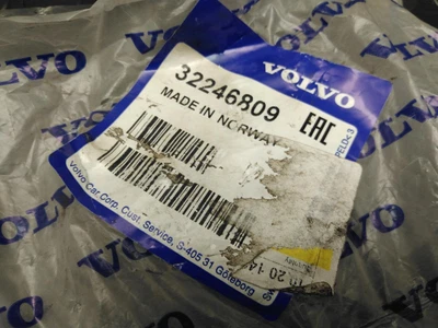 VOLVO XC60 Control Arm Lower N/S 2017-2023 | Grelly UK