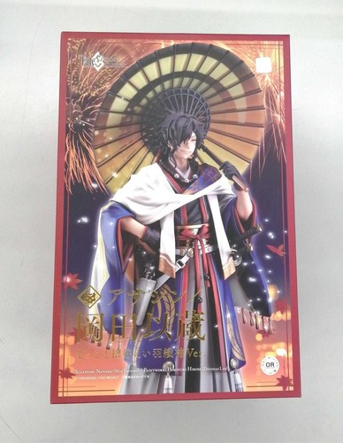 Fate Grand Order Model Number Assassin Okada Izo Makkoto Kiei Haori ...