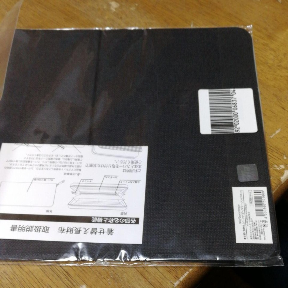 m9 Tapestry Fate/Grand Order Long Wallet Cover PU Japan Anime Game ...