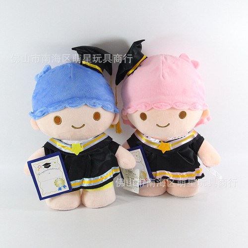Little Twin Stars Ph.d Graduation Plush Soft Doll Toy Friend Graduation ...