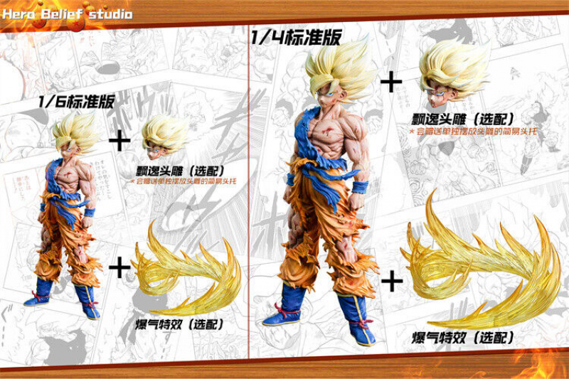 Goku Super Saiyan 1 10 Everything You Need To Know About S.H.Figuarts