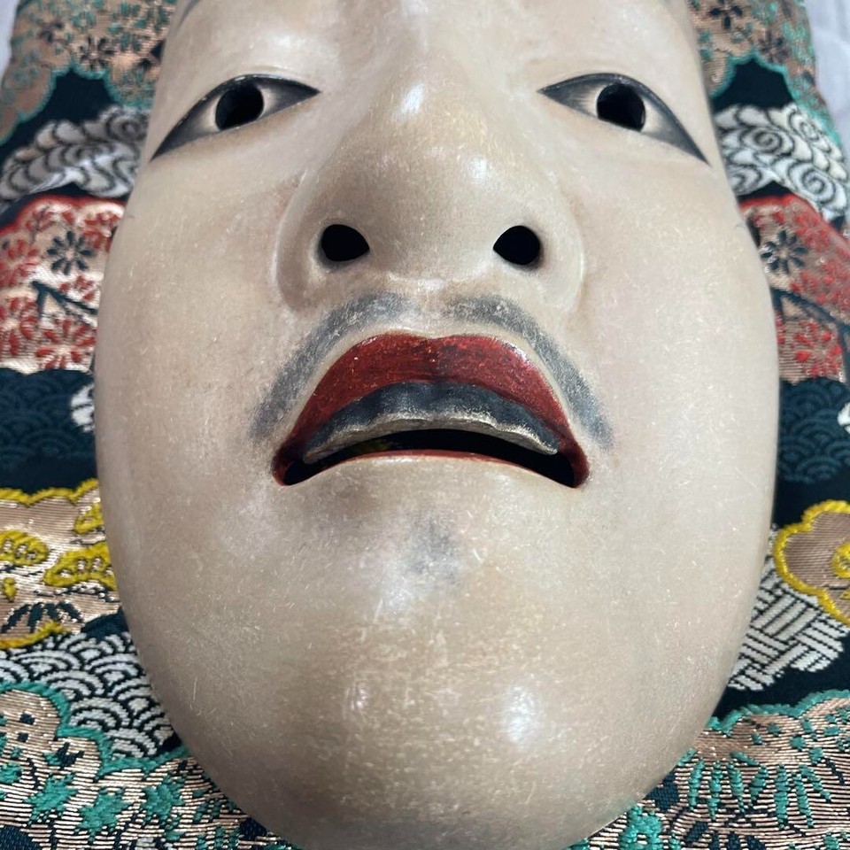 Japanese Traditional Noh Mask Omen Kabuki 76-C26 | eBay