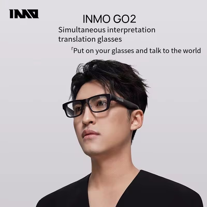 INMO GO 2 GO2 Wireless AR Smart Glasses AI Translation AR Glasses Bluetooth Ring | eBay