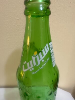 Sprite Bottle 250 ml Arabic Empty | eBay