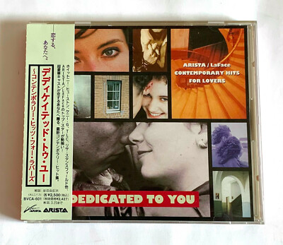 DEDICATED TO YOU V.A. JAPAN PROMO CD 1993 BVCA-601 w/OBI WHITNEY ...