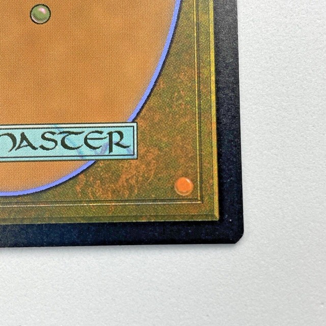 MTG Topaz Dragon // Fart Cloud Commander Legends: Battle for Baldur's ...