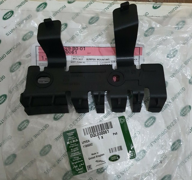NEW Land Rover Discovery 4 Bumper Mounting Bracket, Right Hand Rear ...