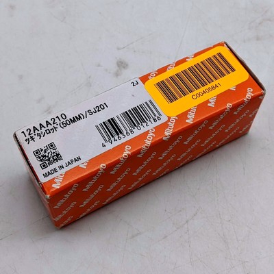 Digital Readouts - Mitutoyo