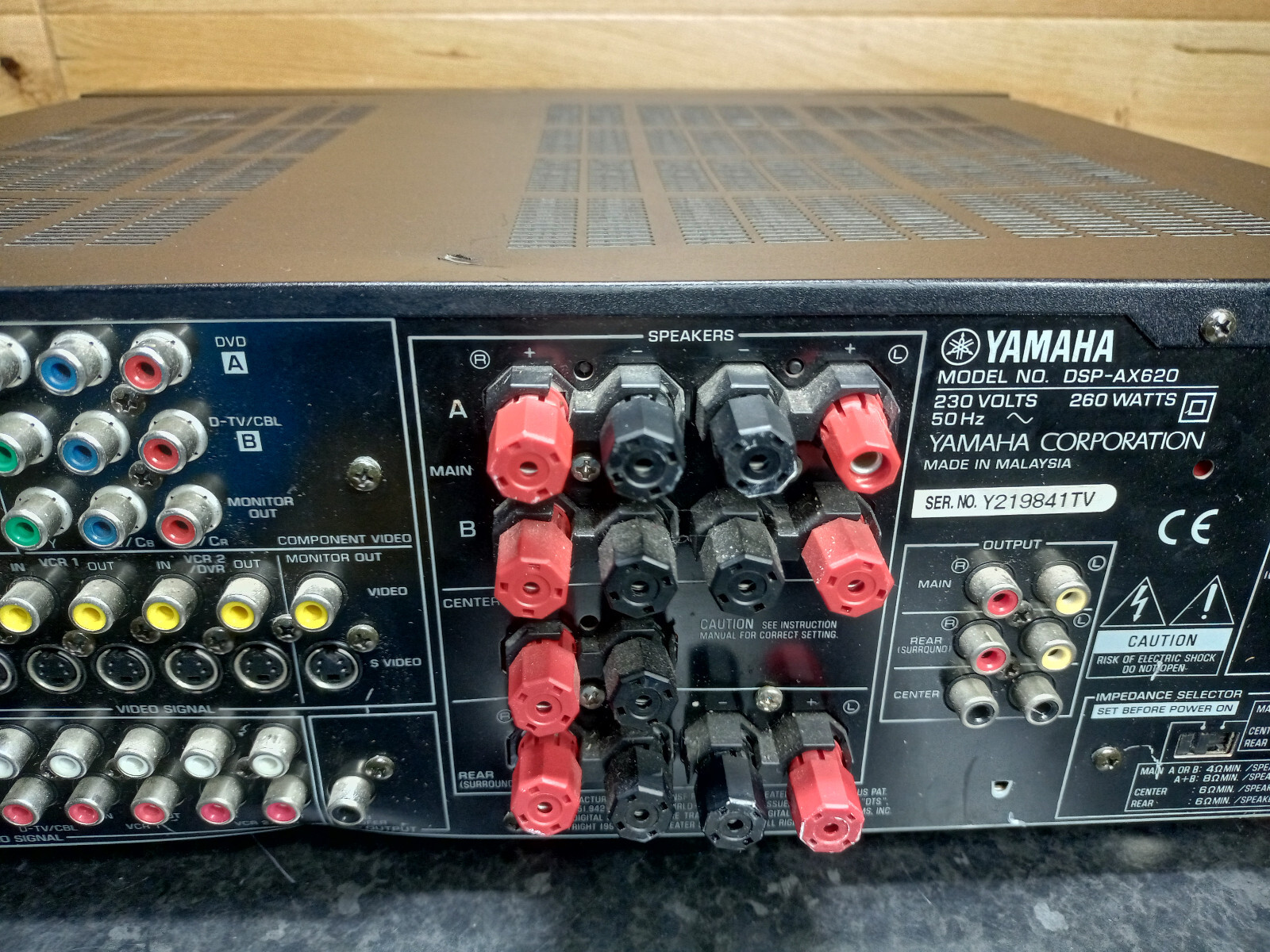 Yamaha+DSP-AX620+Stereo+Integrated+Amplifier for sale online | eBay