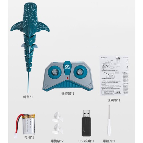 RC Whale Toy High Simulation Shark Toy Electric Animal Water Toy with ...