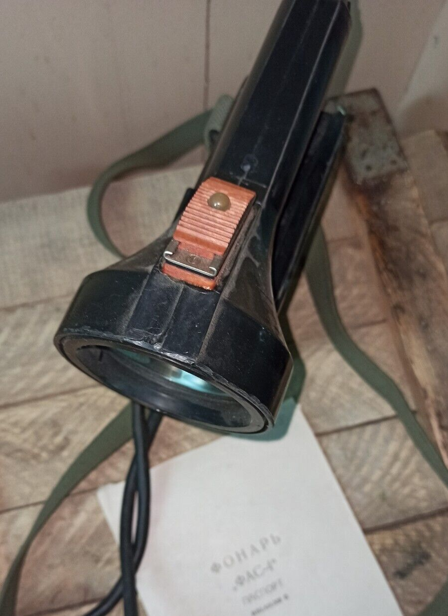 Vintage Soviet USSR Flashlight FAS4 Russian Military Portable Lantern ...