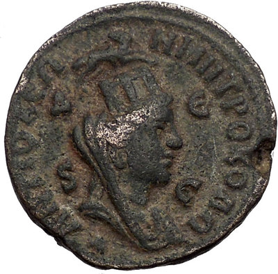 PHILIP II 244AD Antioch TYCHE RAM Large Authentic Ancient Roman Coin ...