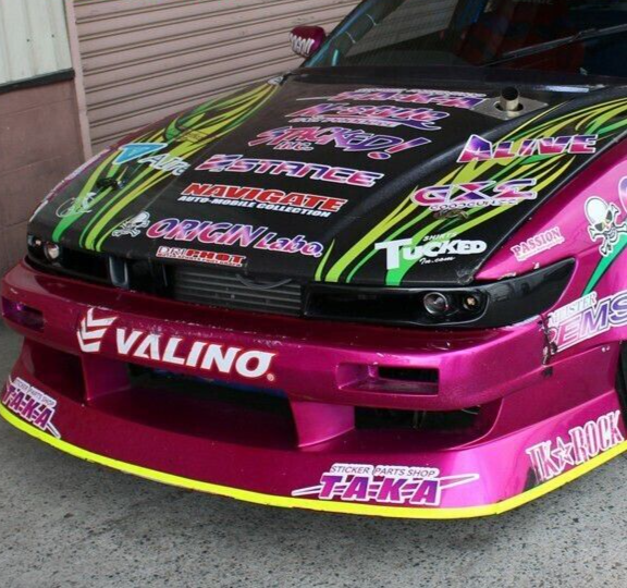 ORIGIN Labo Nissan S13 Silvia 240SX Combat Eye Air Duct Headlight H3 ...