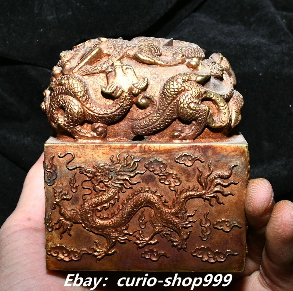 3.5" Old Dynasty Pure Bronze Gold Dragon Loong Beast Animal Seal Stamp ...