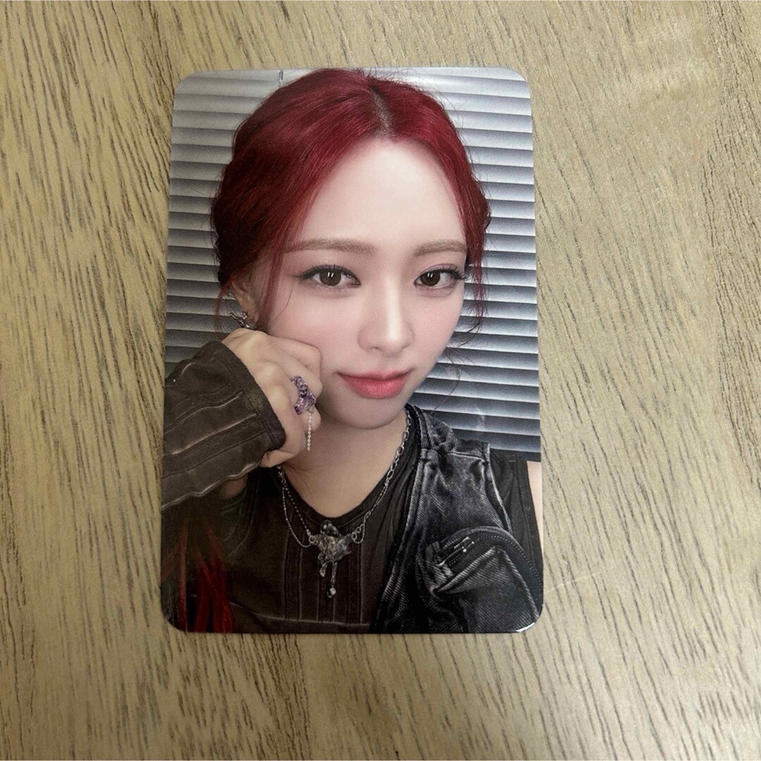 Itzy Born To Be Mmt Trading Card Yuna | eBay