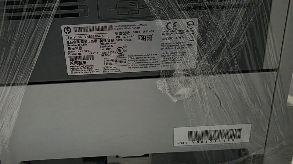 HP LaserJet P2035N CE462A Workgroup Laser Printer TONER INCLUDED | eBay
