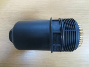 Audi VW Engine Oil Filter Housing Genuine 06L 115 401 B | eBay