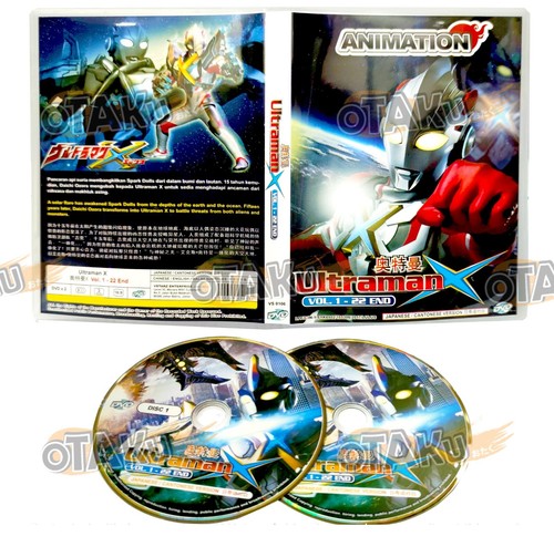 ULTRAMAN X - COMPLETE TV SERIES DVD BOX SET (1-22 EPS) | eBay