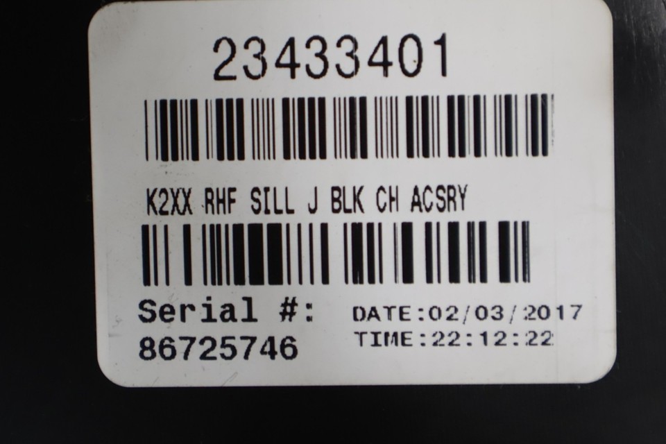 2015-20 CHEVROLET SUBURBAN FRONT RIGHT SIDE DOOR SILL SCUFF PLATE TRIM ...