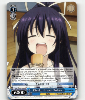 Weiss Schwarz Kinako Bread, Tohka Date A Live Vol.2 DAL/W99-E094 C | eBay