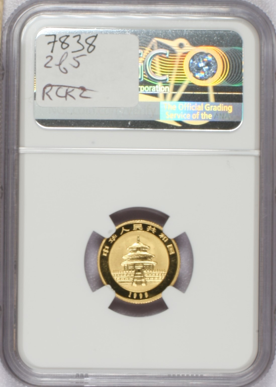 1993P Gold & Bi-Metallic Panda 5-Coin Set NGC PF69 Ultra CAmeo | eBay