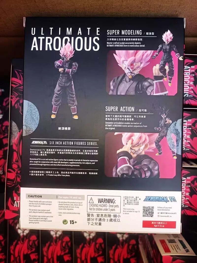 Dragon Ball Demoniacal Fit - Ultimate Atrocious Zamasu Black Action ...