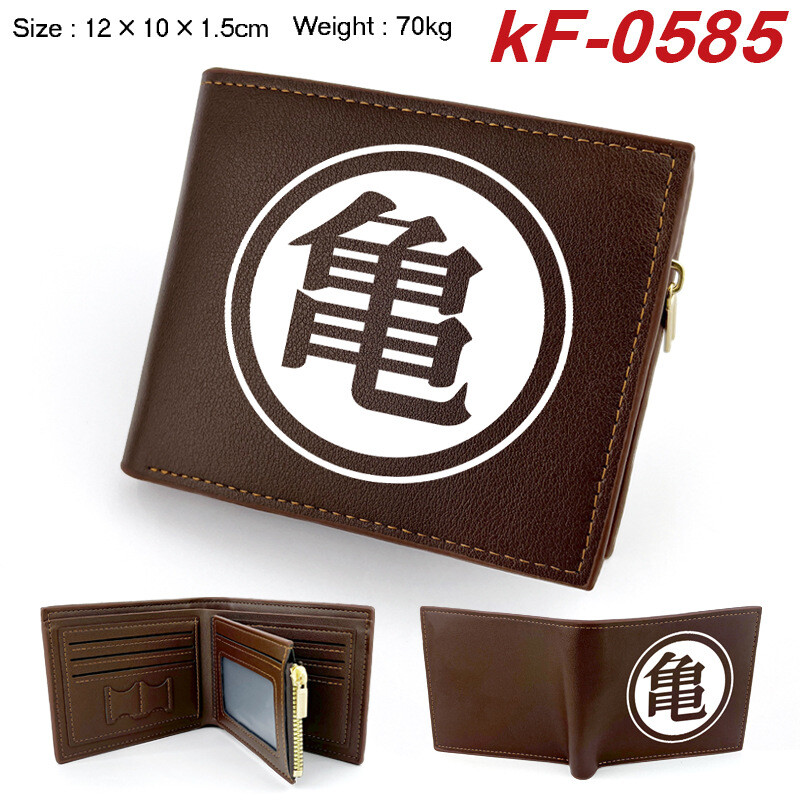 Anime Vegeta Songoku Brown Leather Wallet Short Coin Wallets Purse Gift ...