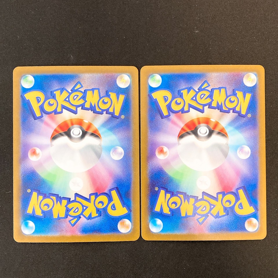 Pokemon Card Japanese AR Only Random PSA10 Standard Good Centering lot ...