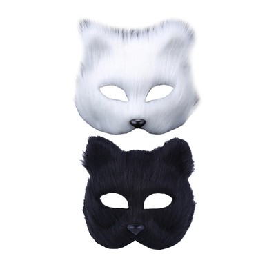 Furry Fox Mask Costume Mask Fancy Dress Face Mask Festival Mardi Gras ...