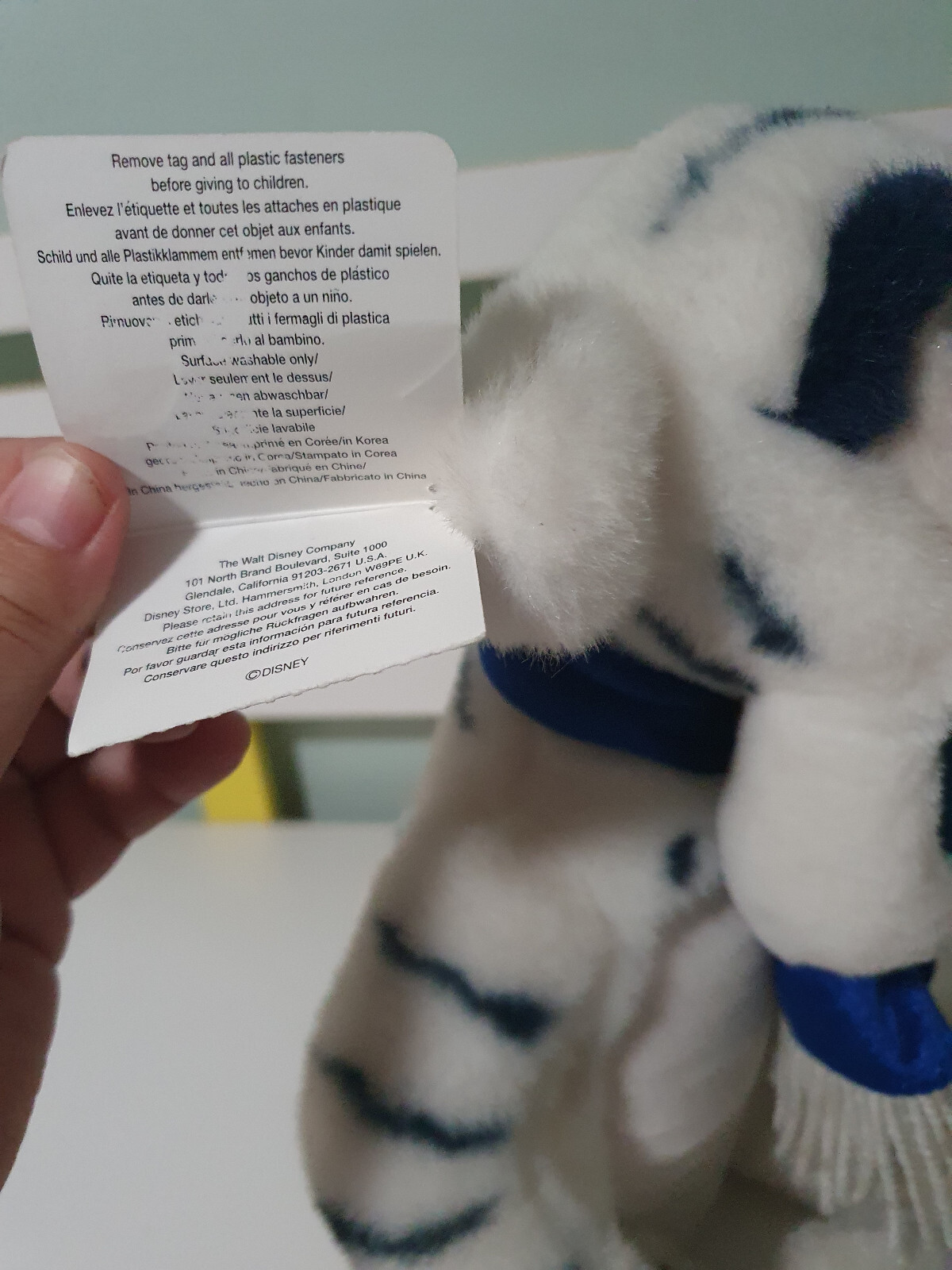 TIGGER PLUSH TOY WINNIE THE POOH DISNEY STORE WINTER TIGGER BLUE AND ...