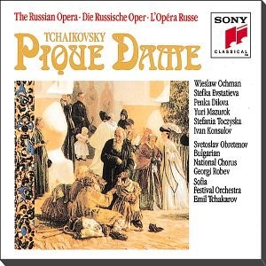 STEFKA ANGEL PETKOV EVSTATIEVA - Pique Dame - 3 CD - **Mint Condition ...