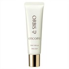 [ 3 Set ] × 30g ORBIS U encore Day Milk Daytime Moisturizer FROM JAPAN NEW | eBay