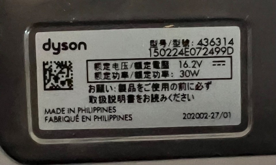 Genuine DYSON 436314 Anti-Tangle Hair Screw Brush Tool Attachment V8 ...