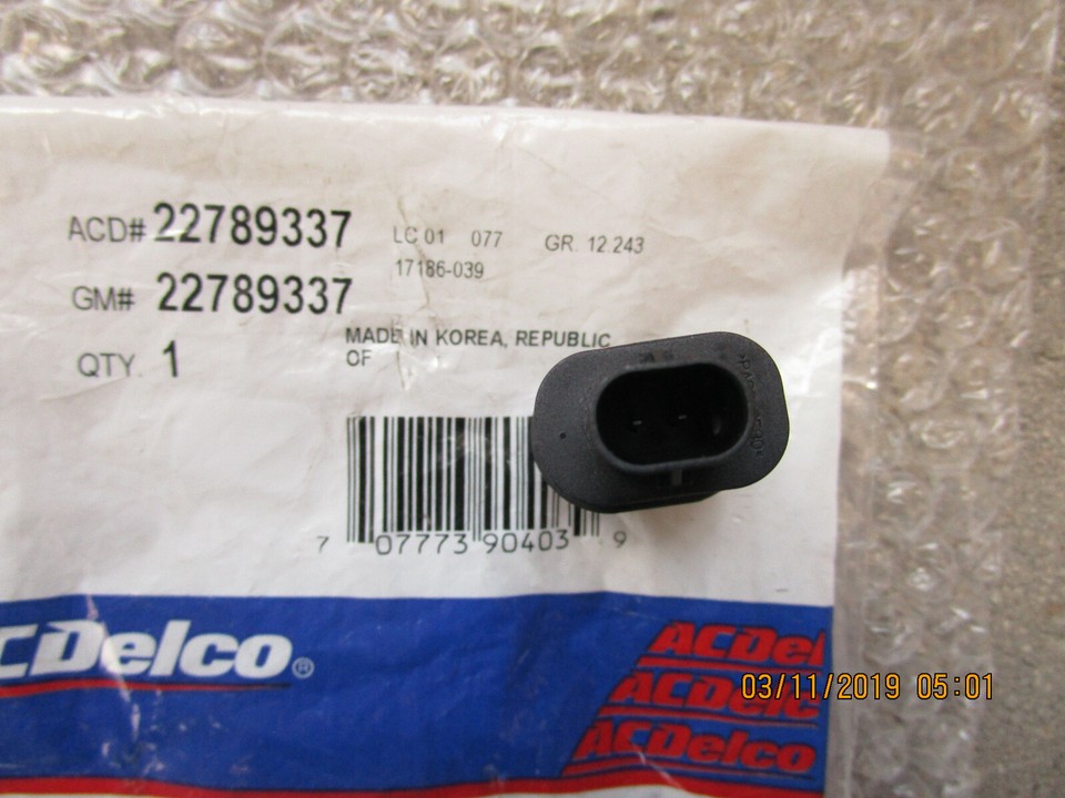 16 CHEVY MALIBU LIMITED LS LT LTZ TRUNK LID OPENER LIFTGATE RELEASE ...