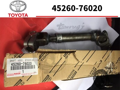 TOYOTA LEXUS GENUINE CT200H Steering Intermediate Shaft 45260-76020 OEM ...