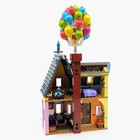 598 pcs Up House Building Blocks, Flying House Movie Construction Model ...