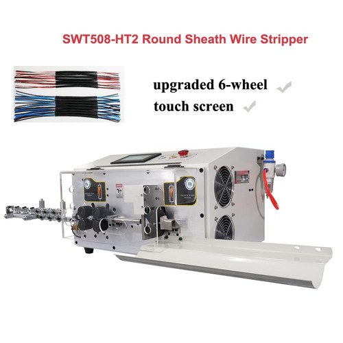 SWT508-HT2-6N Touch Screen Computer Round Sheath Wire Cable Cutter ...
