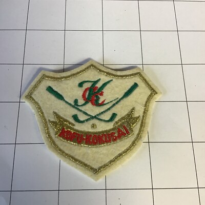 Vintage Kofu-Kokusai Country Club, Japan Golf Club Patch # 59 | eBay